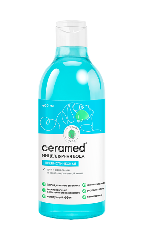 ВОДА МИЦЕЛЛЯРНАЯ ПРЕБИОТИЧЕСКАЯ, 400 МЛ